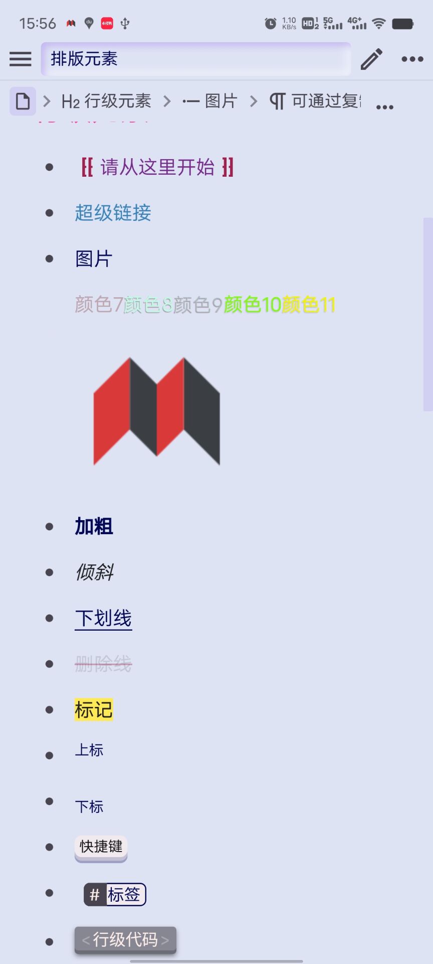 Sofill-preview · Issue #1 · Hi-Windom/Sofill · GitHub