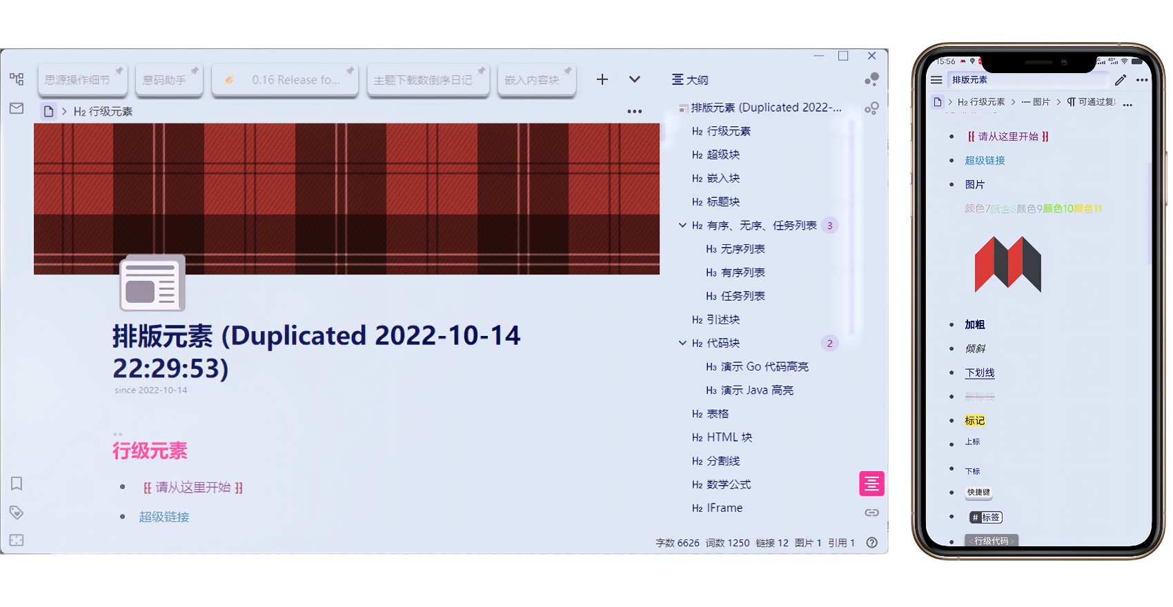 Sofill-preview · Issue #1 · Hi-Windom/Sofill · GitHub