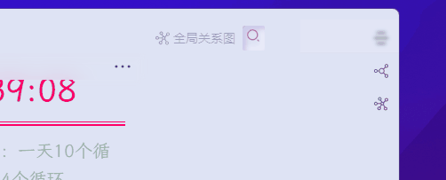 右侧dock栏被遮挡 · Issue #208 · Hi-Windom/winsay · GitHub
