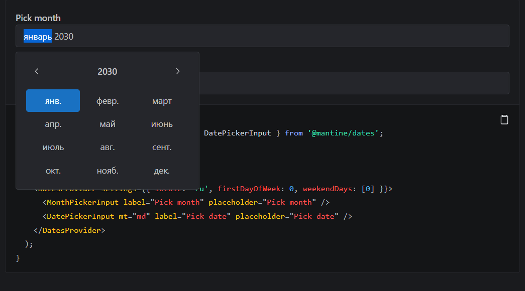 Mantine Date Language Issue · Issue 3811 · Mantinedevmantine · Github 3537