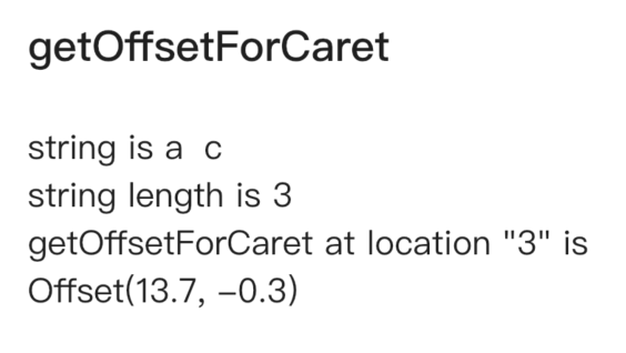 RenderParagraph getOffsetForCaret does not work correct if it has WidgetSpan with height not set ...