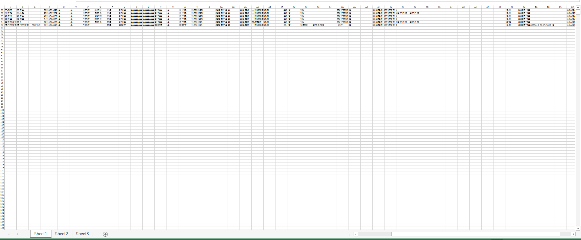sax读取excel遇到空行时报错 · Issue #139 · chinabugotech/hutool · GitHub