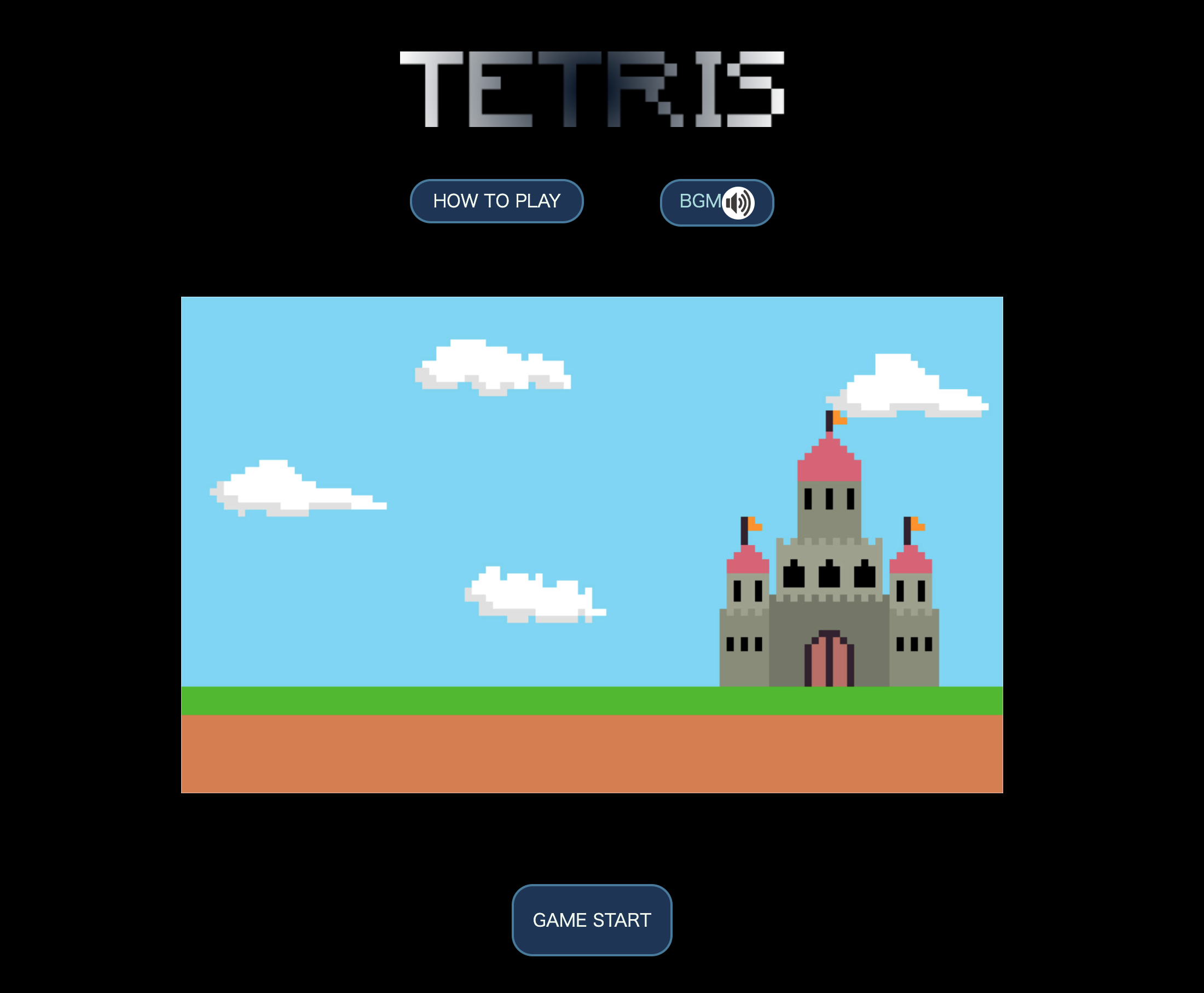 GitHub - takeshi-arihori/tetris: テトリスをNext.js15, Supabase, Vercel環境にリプレイス中