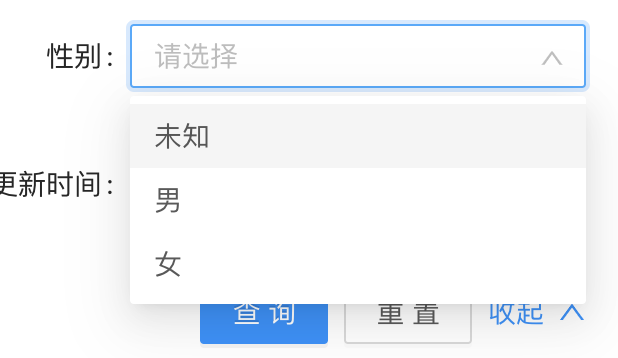 🐛 Bug 使用valueenum当key为数字时,列中不显示数据 · Issue 346 · Ant Designpro Table · Github