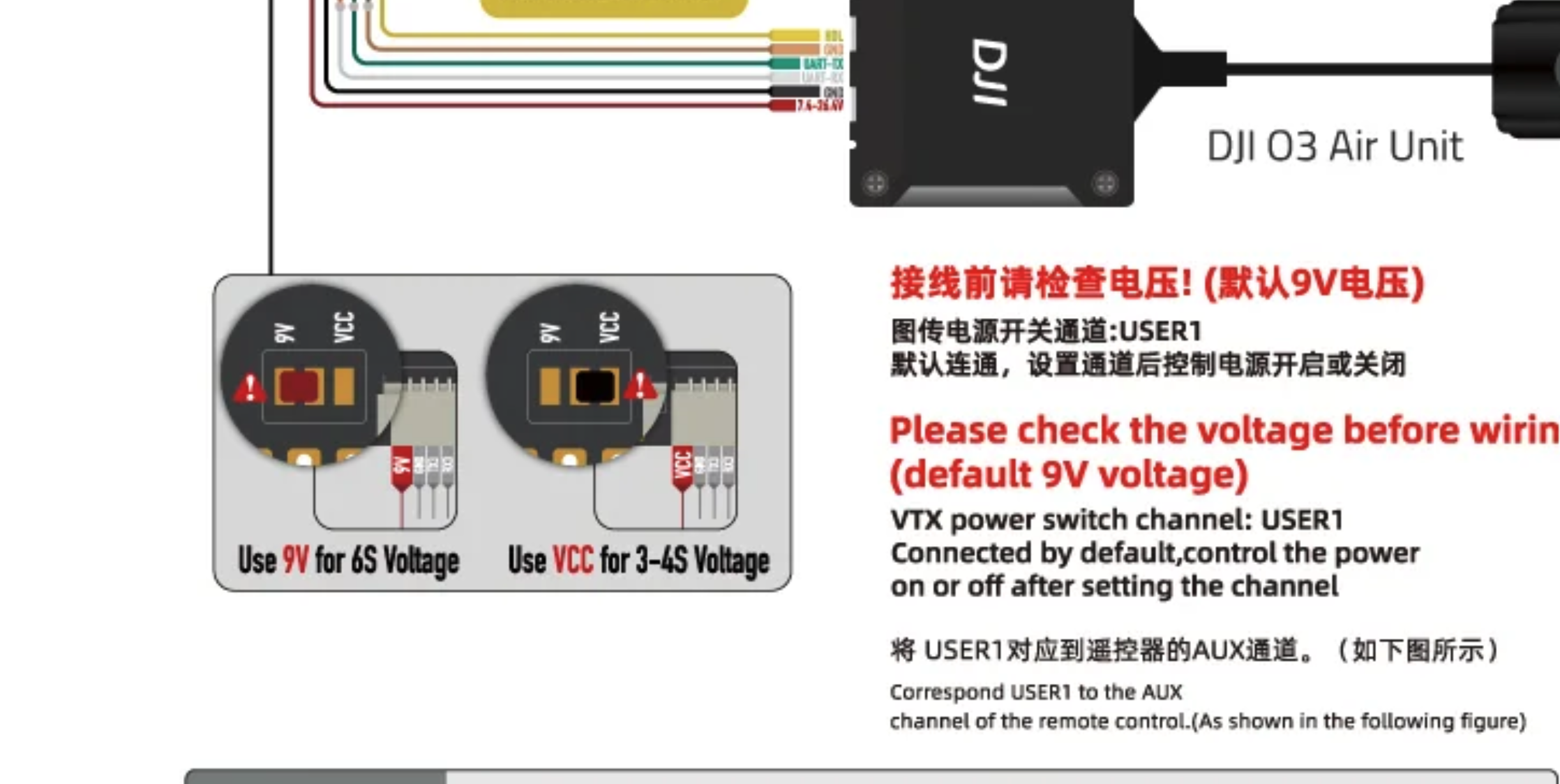 INAV6 RC2 : USER1 without function on MAMBAH743_2022B · Issue #8844 · iNavFlight/inav · GitHub