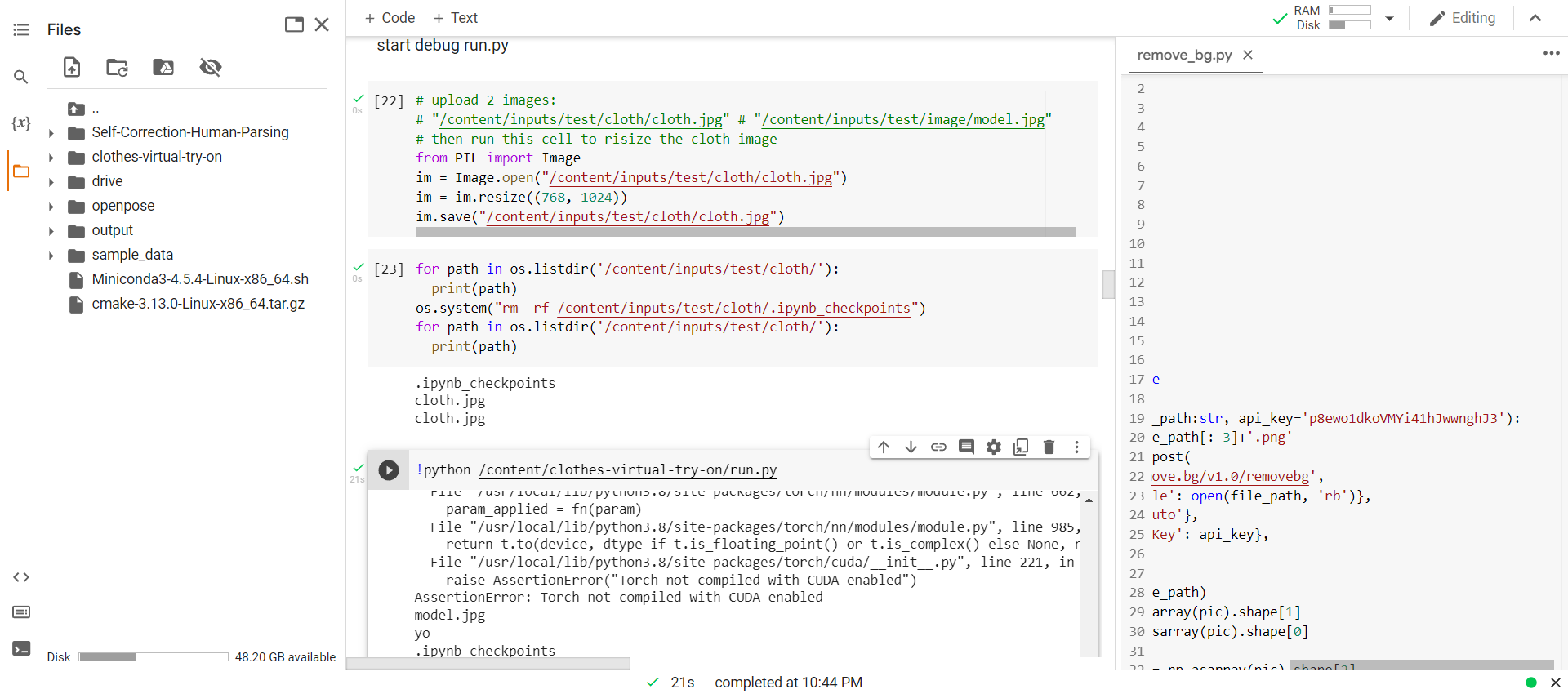 Undefined image error · Issue #2 · SwayamInSync/clothes-virtual-try-on · GitHub