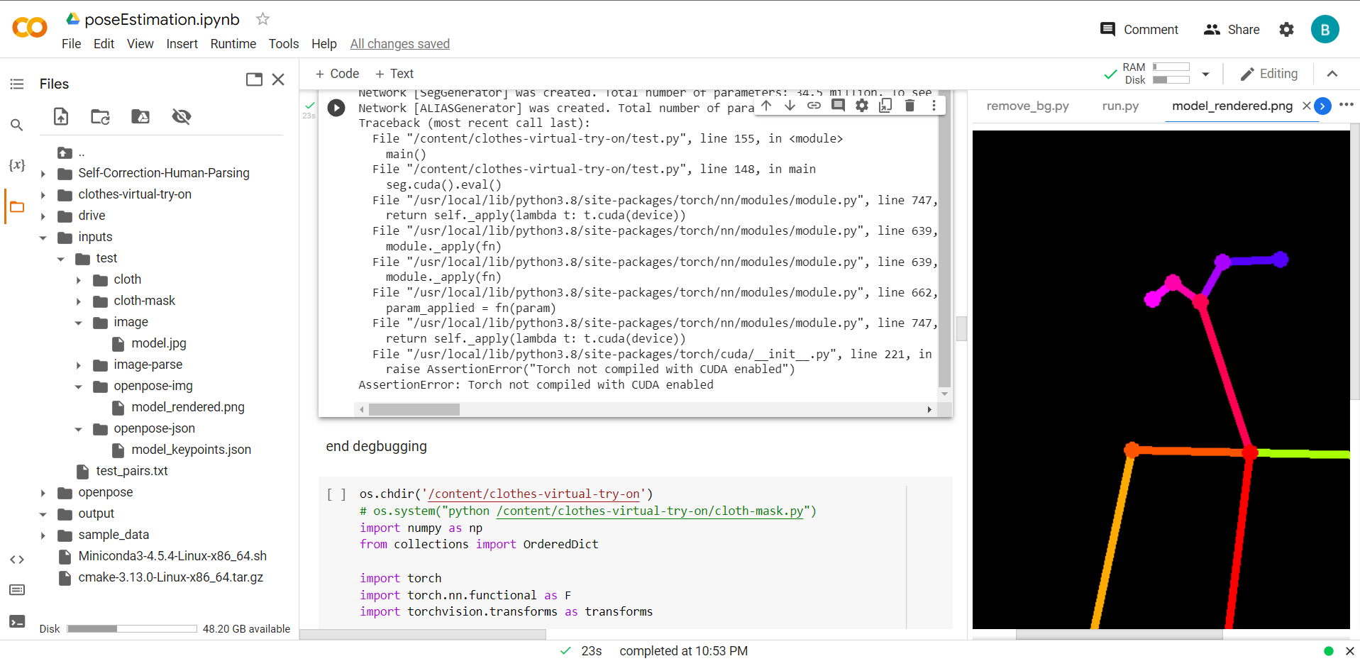 Undefined image error · Issue #2 · SwayamInSync/clothes-virtual-try-on · GitHub