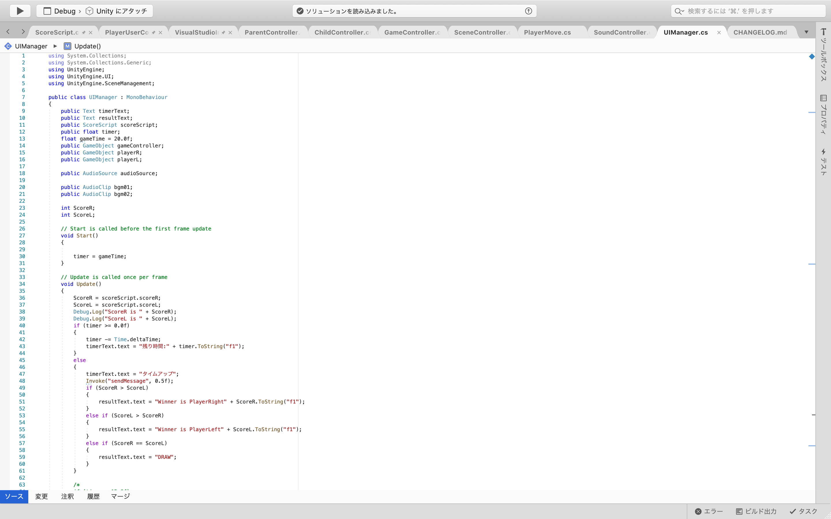 playerごとのscoreをscript上で取得する方法がわかりません · Issue #4 · moria5656/original ...