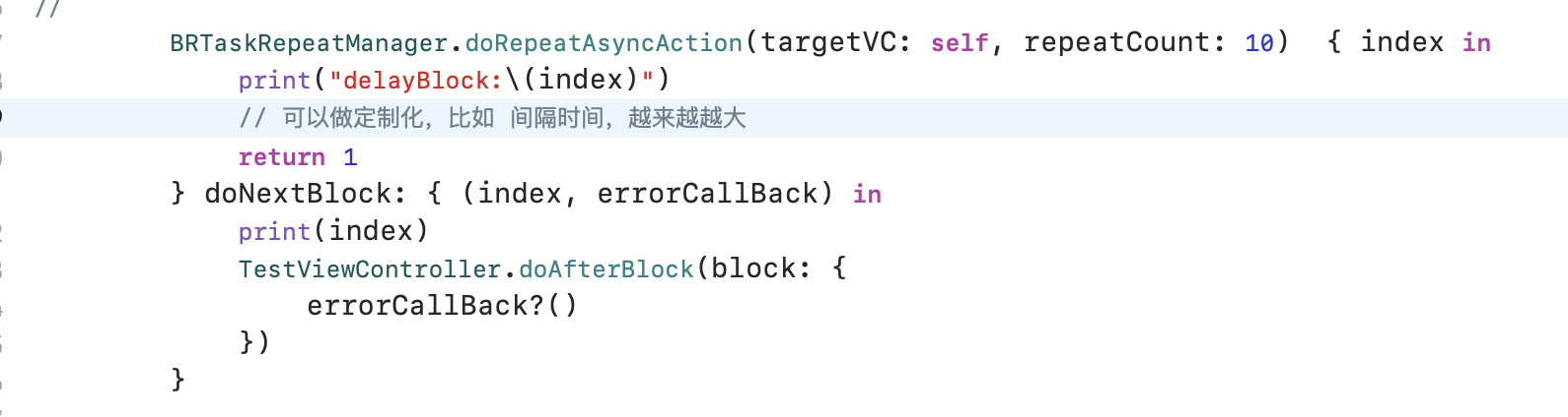 GitHub - burning-git/TaskRepeatManager