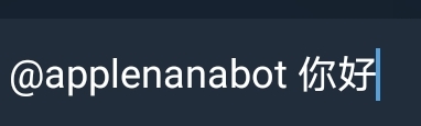 如何发送带有@某个用户的消息 · Issue #33 · nonebot/adapter-telegram · GitHub