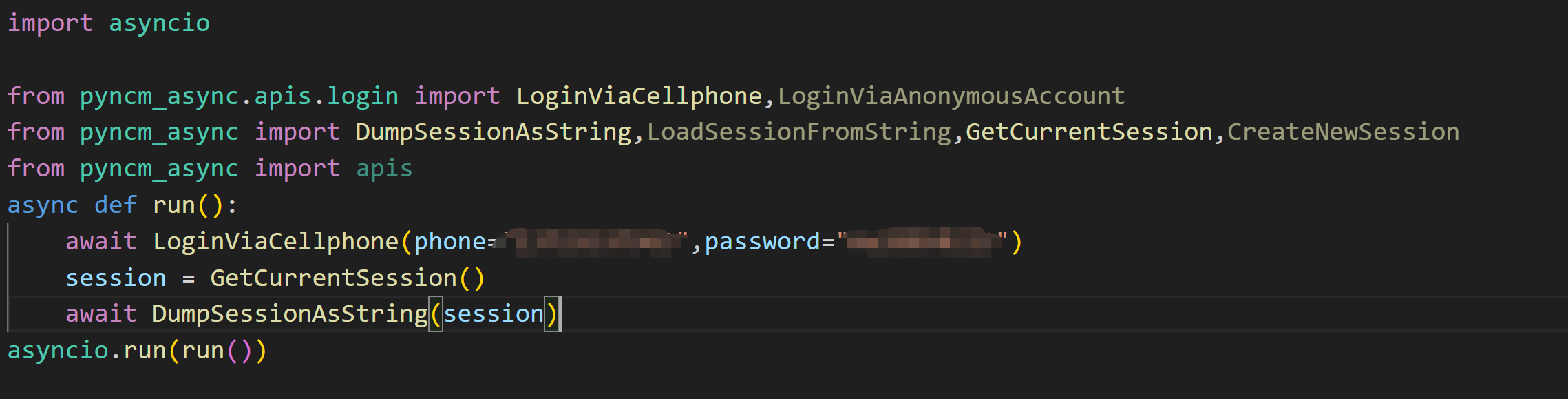 似乎异步分支无法正常使用DumpSessionAsString · Issue #49 · mos9527/pyncm · GitHub
