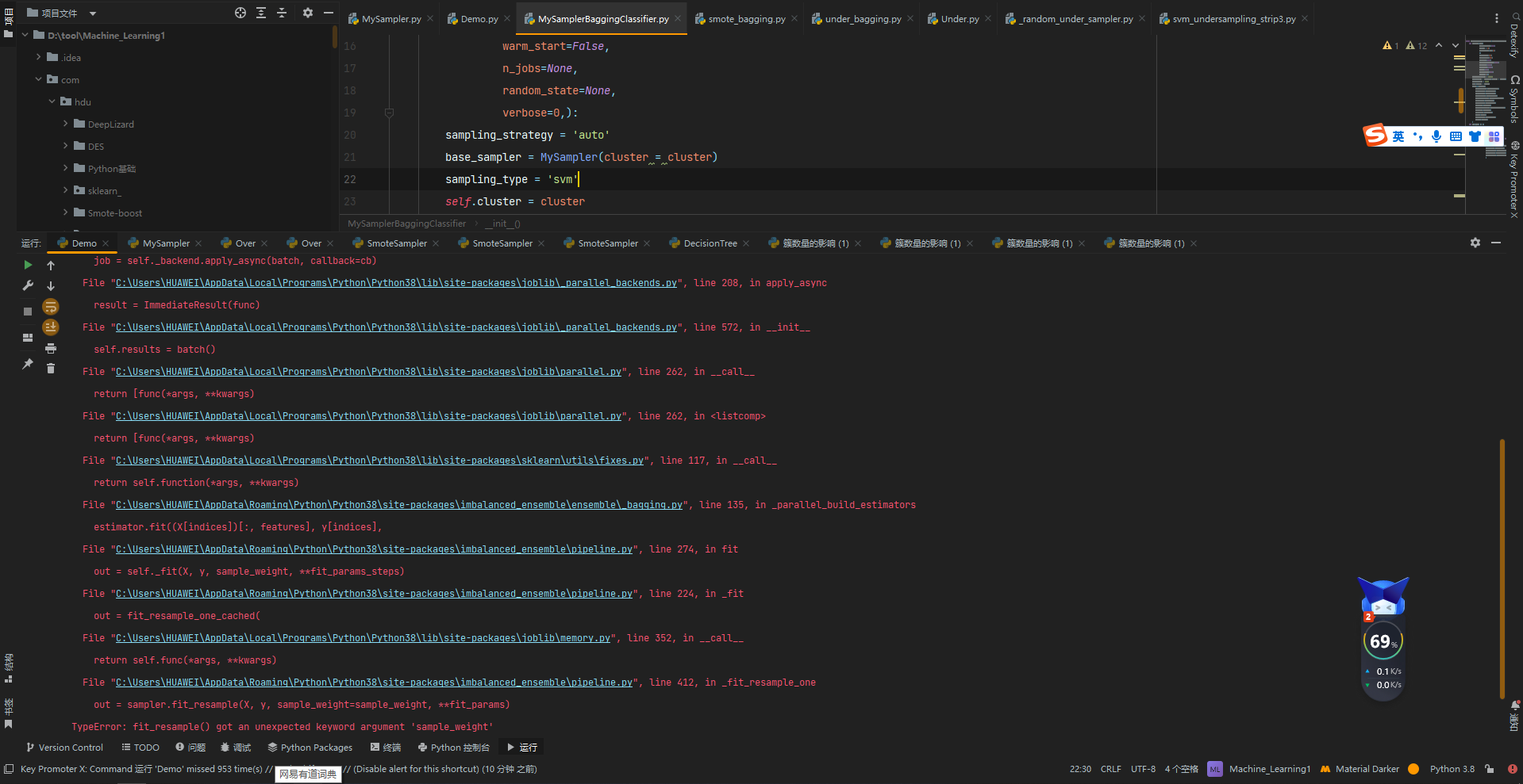 secondary development · Issue #15 · ZhiningLiu1998/imbalanced-ensemble ...