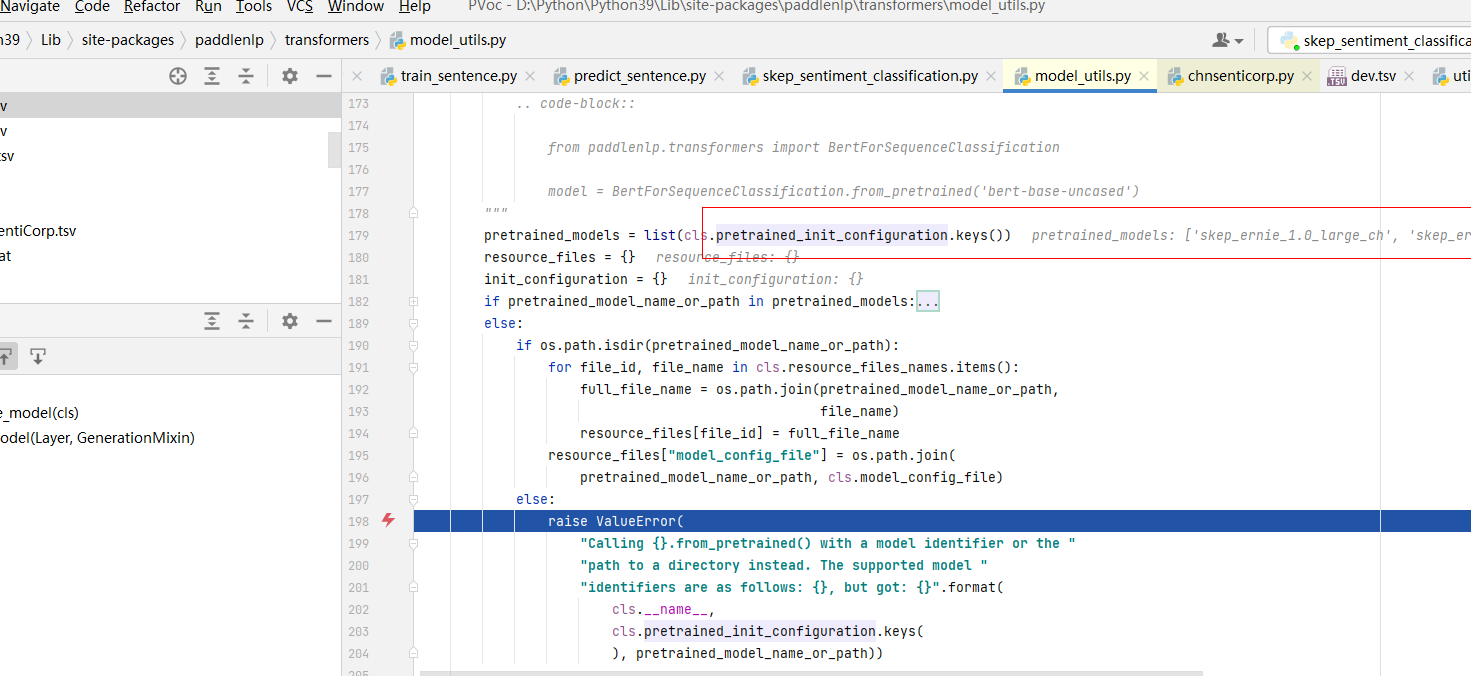 模型 skep_ernie_1.0_large_ch 哪里可以离线下载 · Issue #678 · PaddlePaddle/PaddleNLP · GitHub
