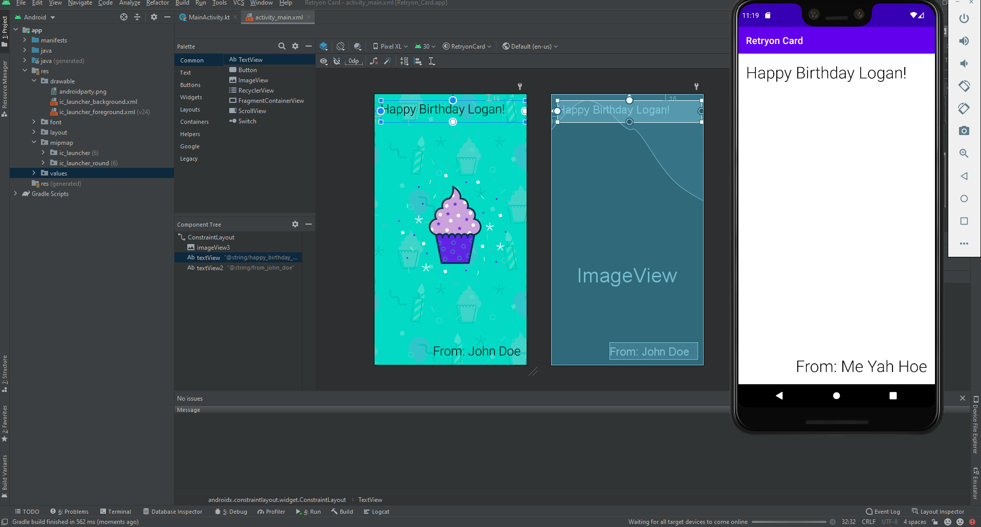 Android Basics: birthday-card-app-image · Issue #13 · google-developer-training/android-basics ...