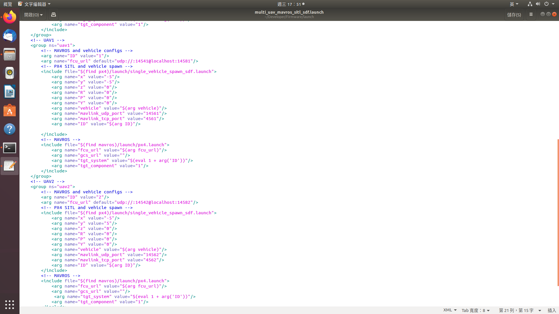 Can't take off normally in PX4 Multi vehicle SITL gazebo for fixedwing ...
