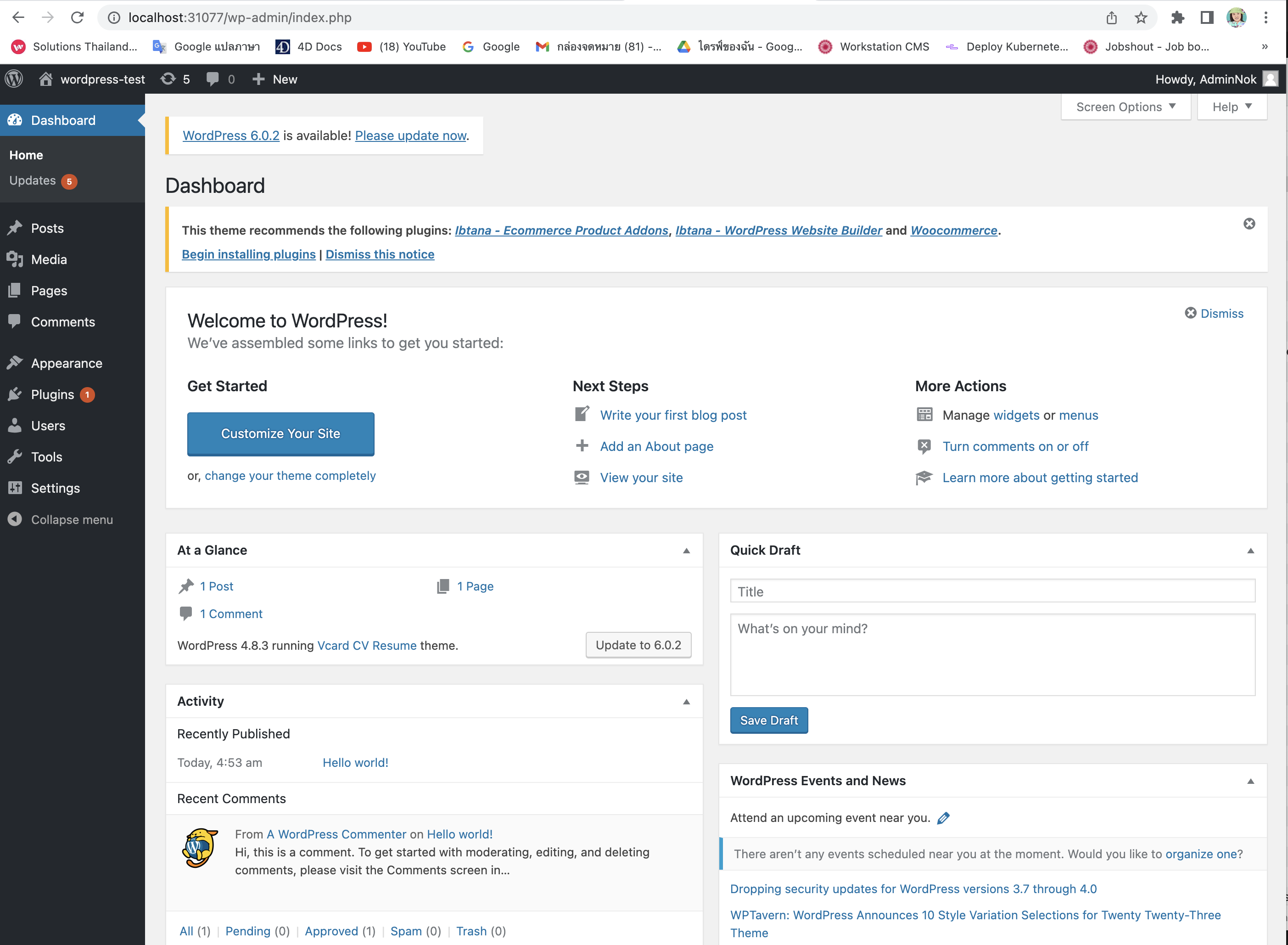 GitHub - supawarin/Wordpress-Kubernetes: wordpress run on kube demo ...