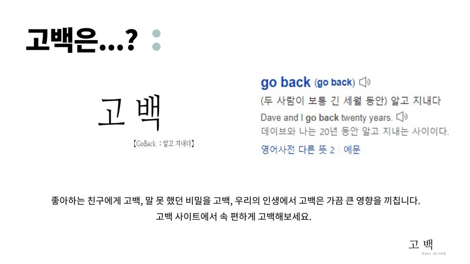 GitHub - kejee1917/semiproject_01