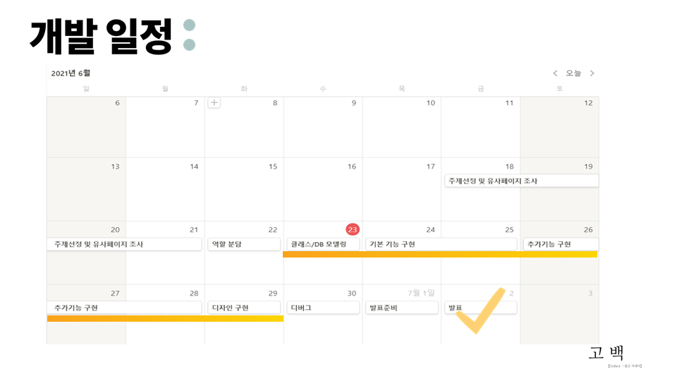 GitHub - kejee1917/semiproject_01