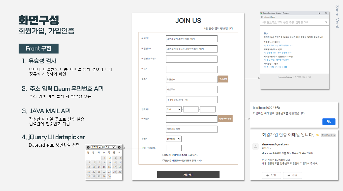 GitHub - kejee1917/finalProject_01