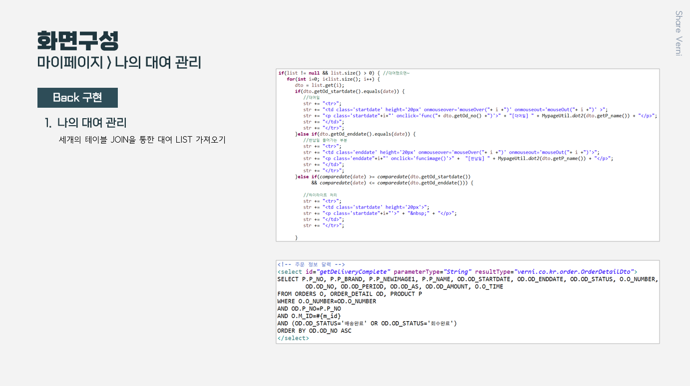 GitHub - kejee1917/finalProject_01