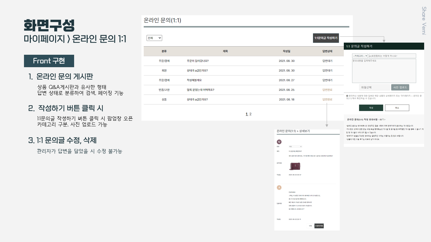 GitHub - kejee1917/finalProject_01