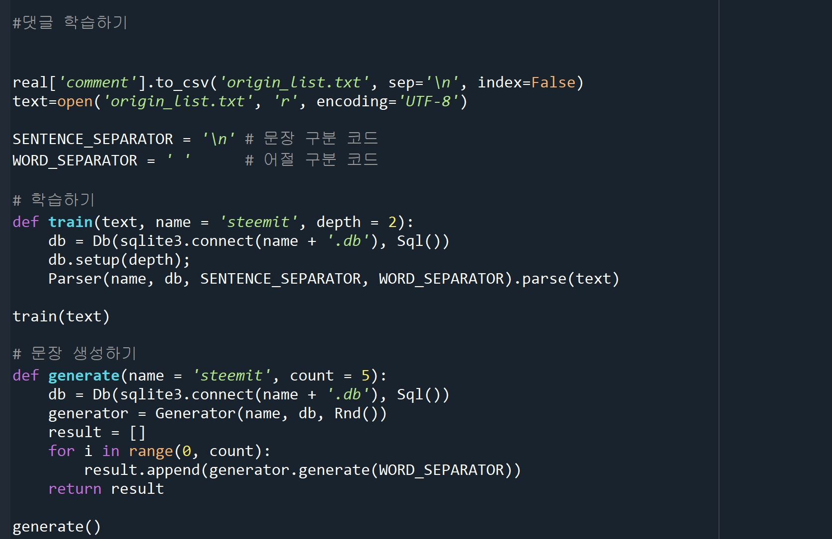 GitHub - ShinYoung-Kim/opensource