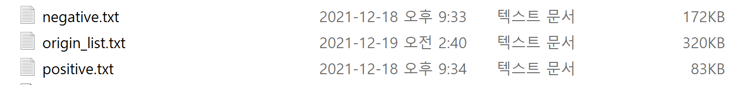 GitHub - ShinYoung-Kim/opensource