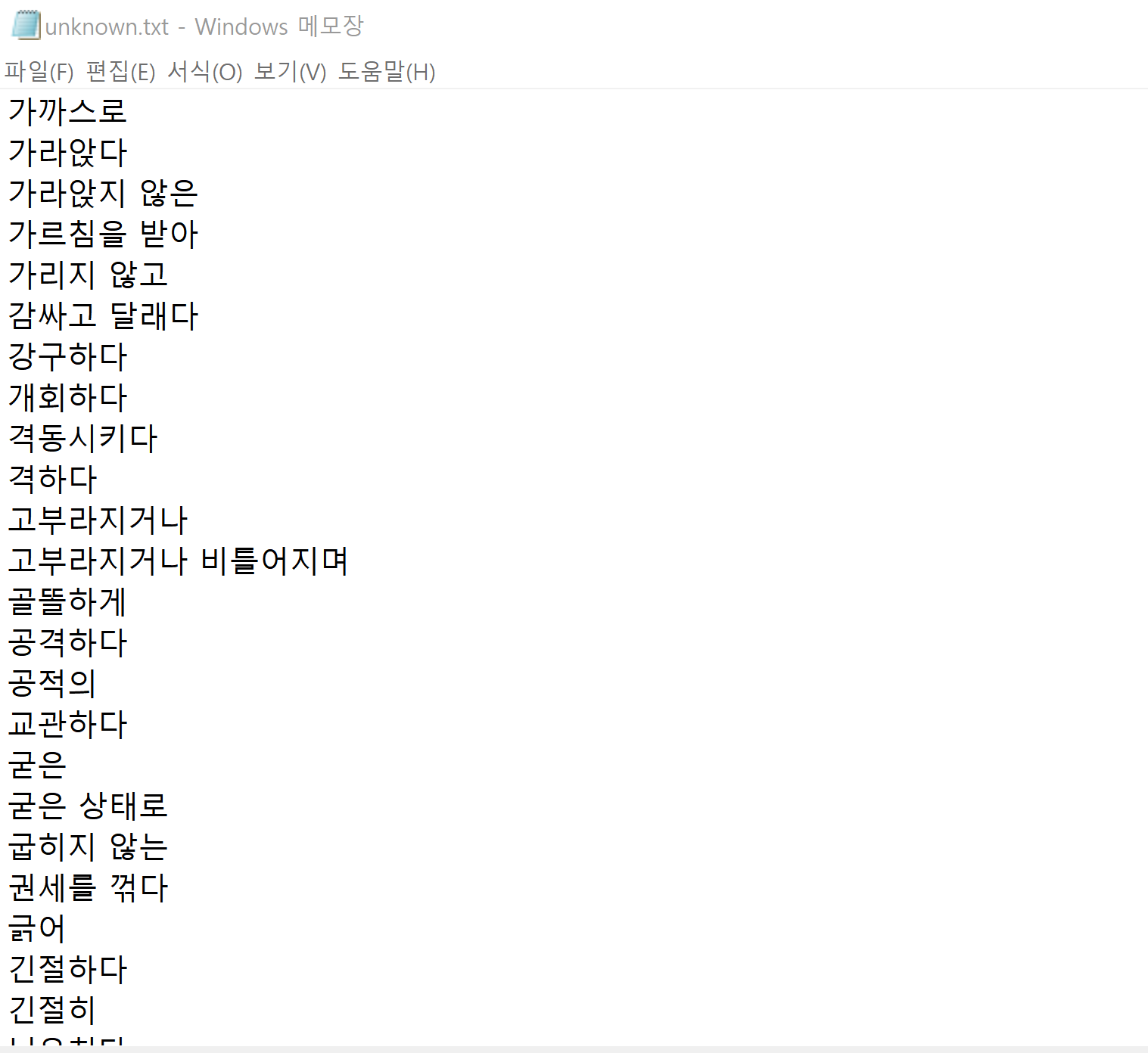 GitHub - ShinYoung-Kim/opensource