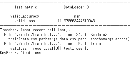 현재 고민해야하는 것 · Issue #15 · long-practice/OTTO-Multi-Objective-Recsys · GitHub