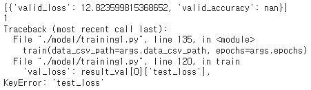 현재 고민해야하는 것 · Issue #15 · long-practice/OTTO-Multi-Objective-Recsys · GitHub