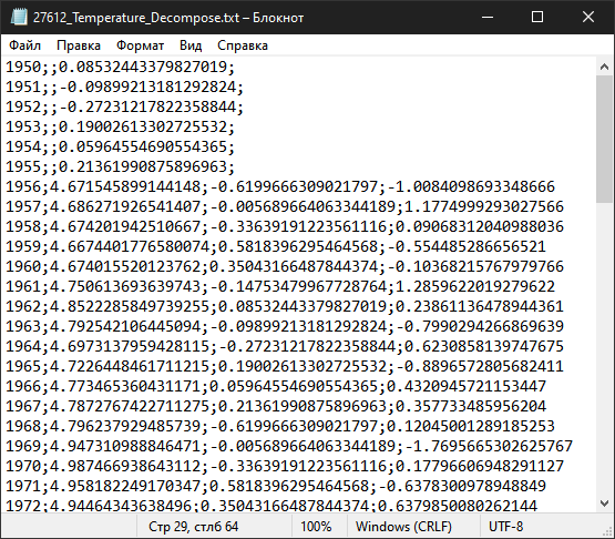 GitHub - YaYaroslav001/DecomposeToFile