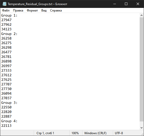 GitHub - YaYaroslav001/ResidCalc