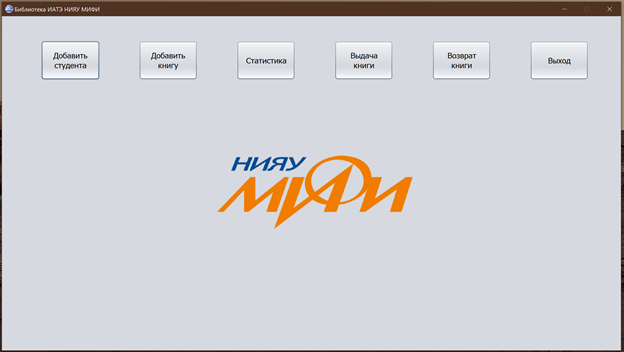 GitHub - YaYaroslav001/Library