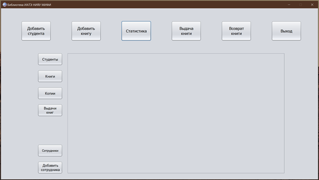 GitHub - YaYaroslav001/Library