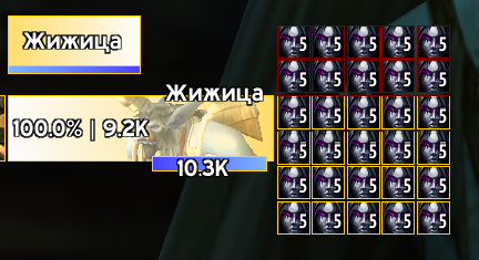 [Wrath Bug Report] Buffs/Debuff anchoring with "Fluid debuffs on buffs" on target frame. · Issue ...