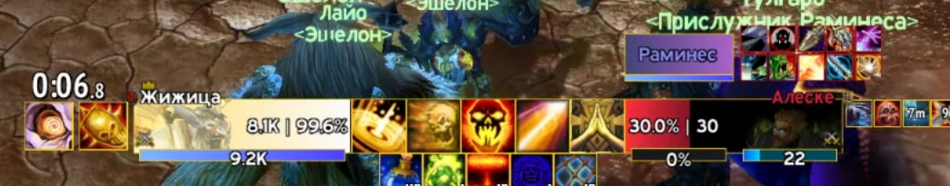 [Feature Request] Short text option on threat DataBar · Issue #345 · tukui-org/ElvUI · GitHub