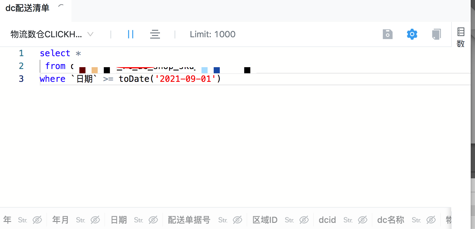 【dev】数据视图非常慢 · Issue #219 · running-elephant/datart · GitHub