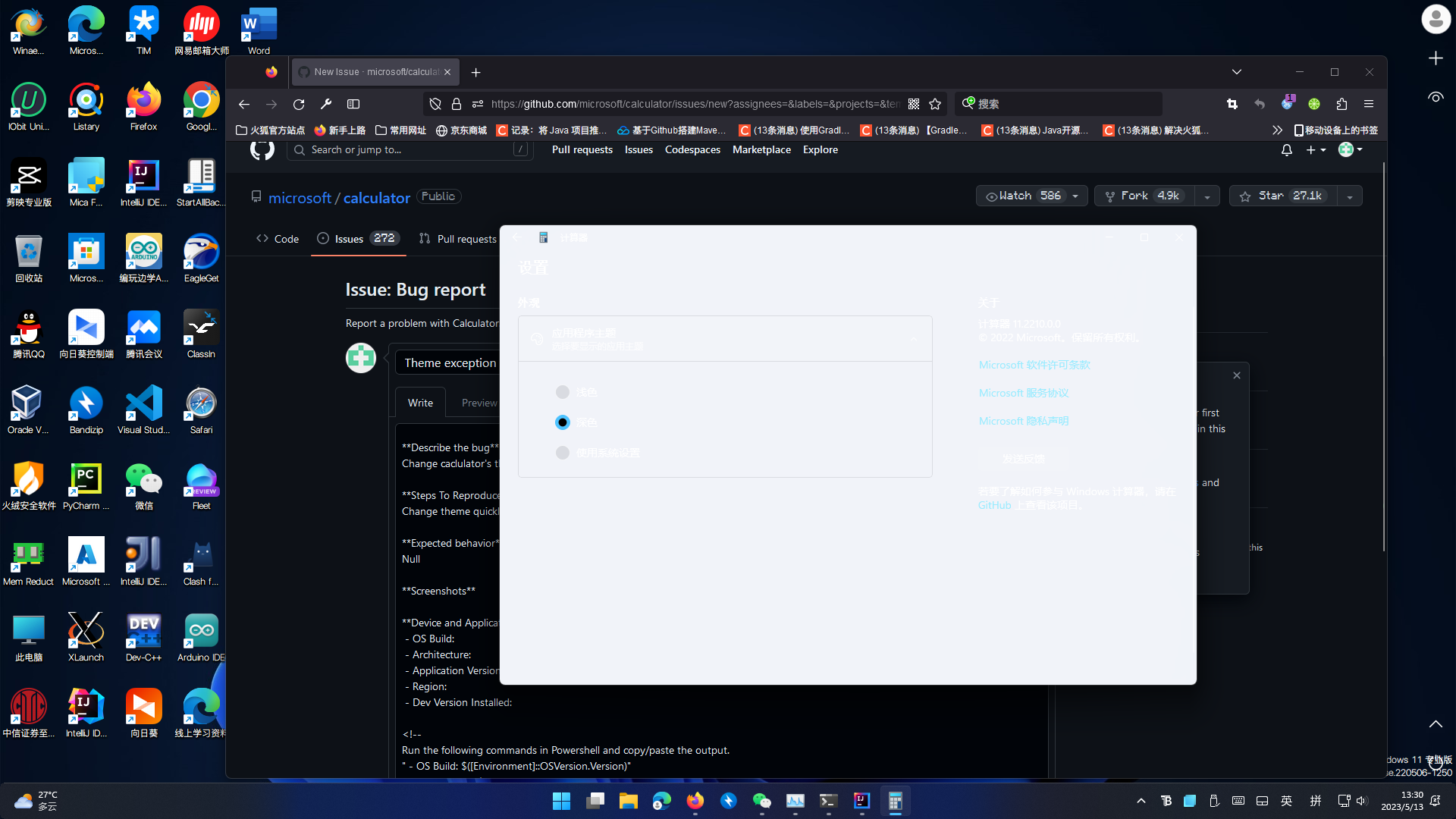 Theme exception · Issue #2001 · microsoft/calculator · GitHub