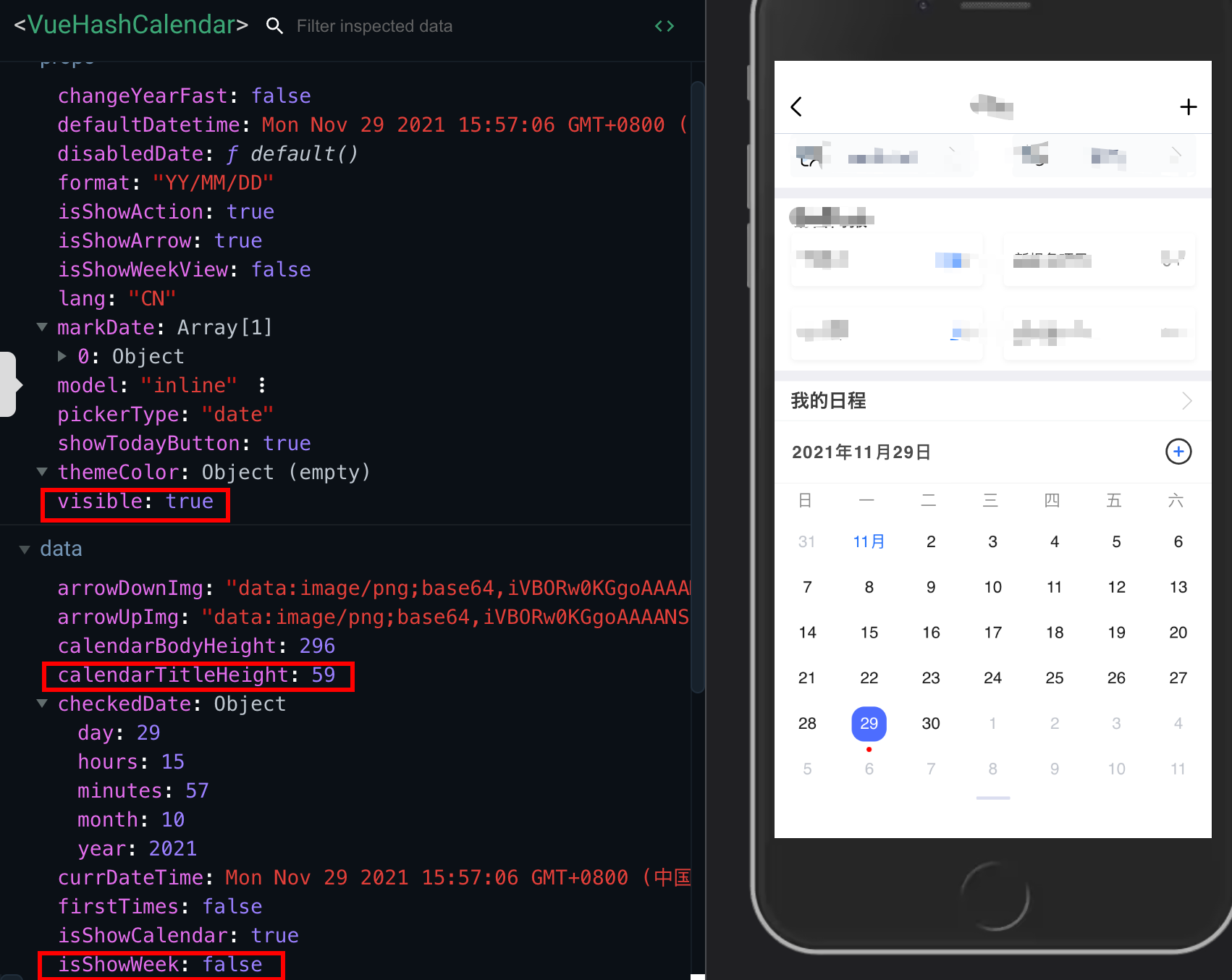 周月切换的提示箭头，快速点击会导致组件被隐藏 · Issue #77 · TangSY/vue-hash-calendar · GitHub