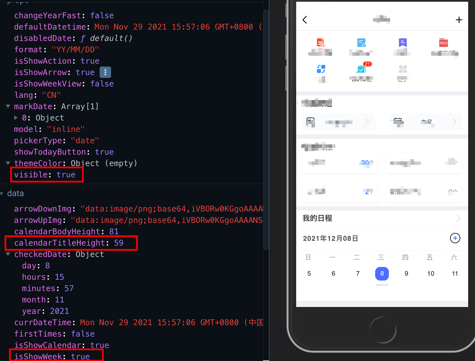 周月切换的提示箭头，快速点击会导致组件被隐藏 · Issue #77 · TangSY/vue-hash-calendar · GitHub