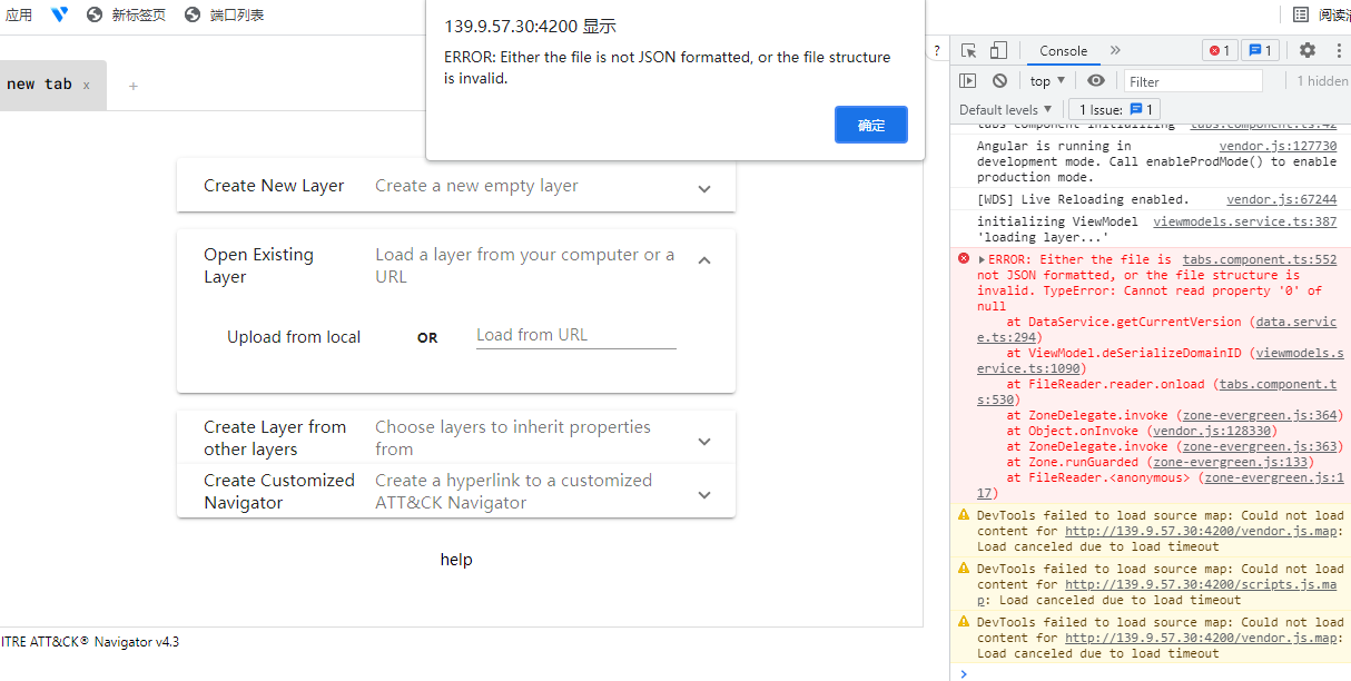 Can't upload layer file that exported from attack-website · Issue #343 · mitre-attack/attack ...