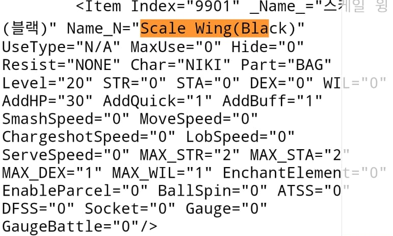 The 2nd buff slot is not working at the moment · Issue #100 · sstokic-tgm/JFTSE · GitHub