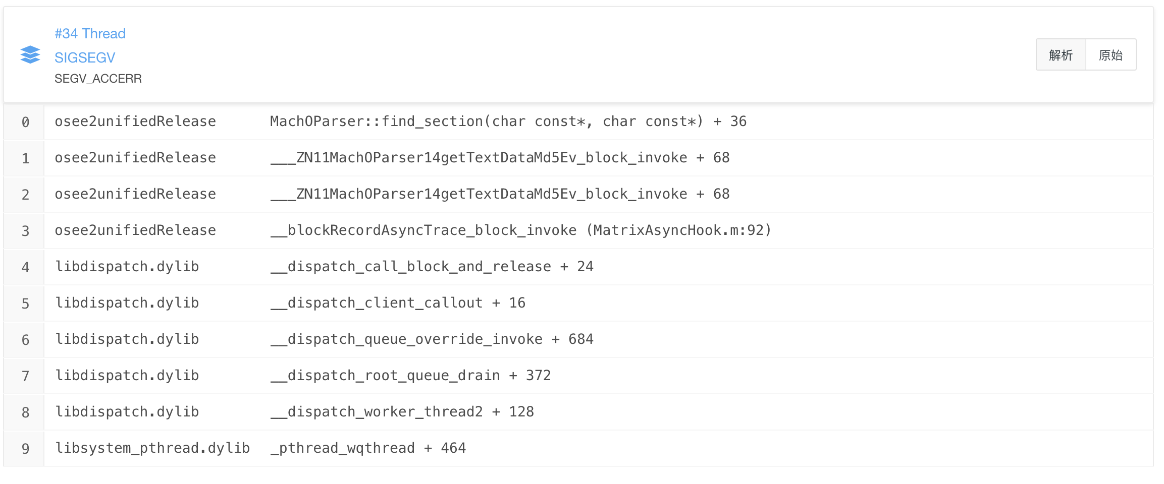 iOS 出现运行崩溃，量偏大 · Issue #468 · Tencent/matrix · GitHub