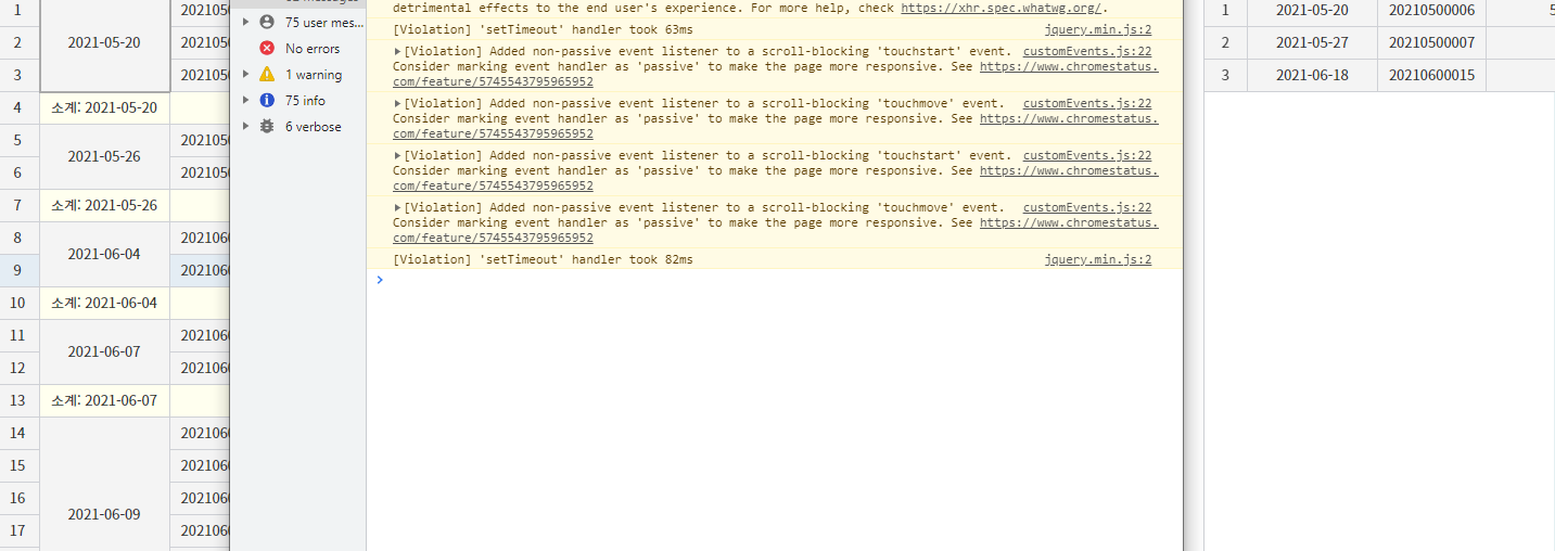 mouseover event · Issue #1425 · nhn/tui.grid · GitHub