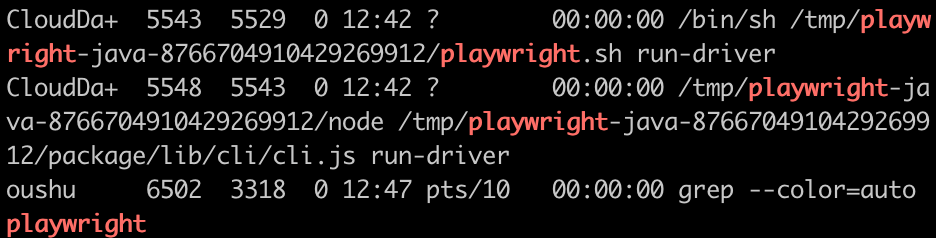 [Question] The usage problem in centos system · Issue #11138 ...