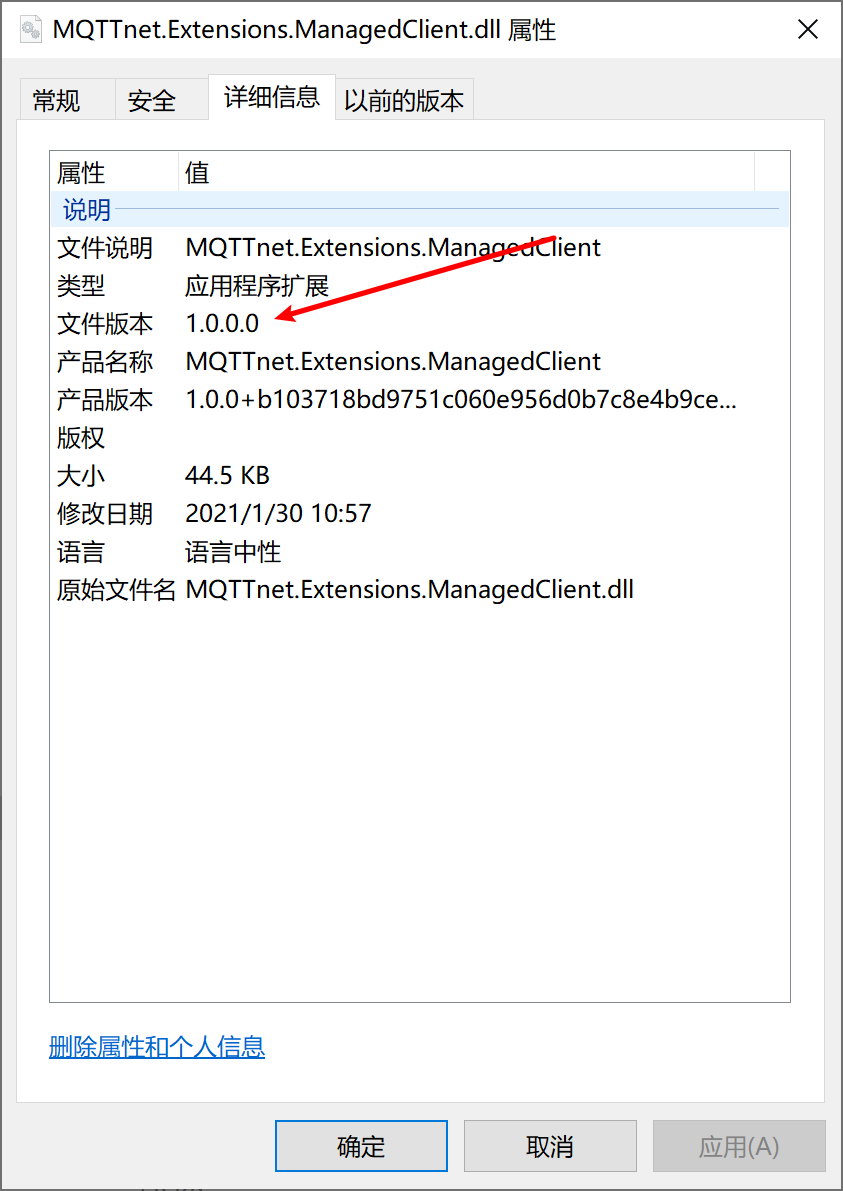 ManagedClient 3.0.14 file not found · Issue #1080 · dotnet/MQTTnet · GitHub