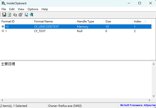Crash when pasting Chinese character in commit · Issue #1734 · fork-dev ...