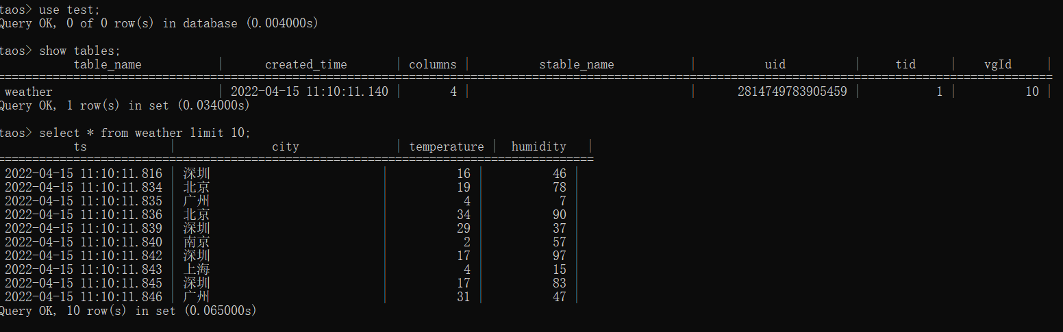 TDengine ERROR (80000362): Table does not exist · Issue #11517 · taosdata/TDengine · GitHub