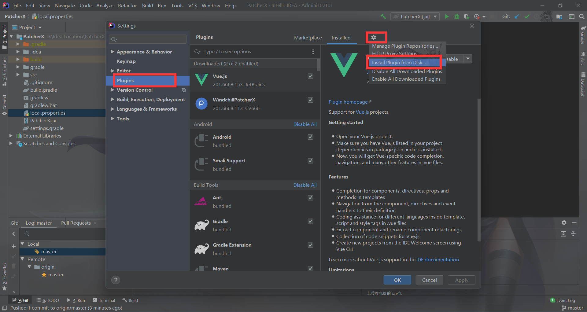 GitHub - caodakai/PatcherX: 适用于windchill项目的文件导出功能