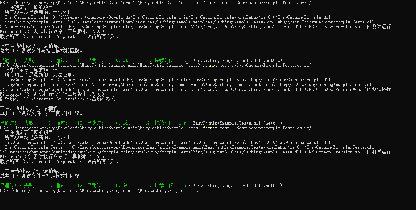 JSON serialization not working with Hybrid configuration · Issue #334 · dotnetcore/EasyCaching ...
